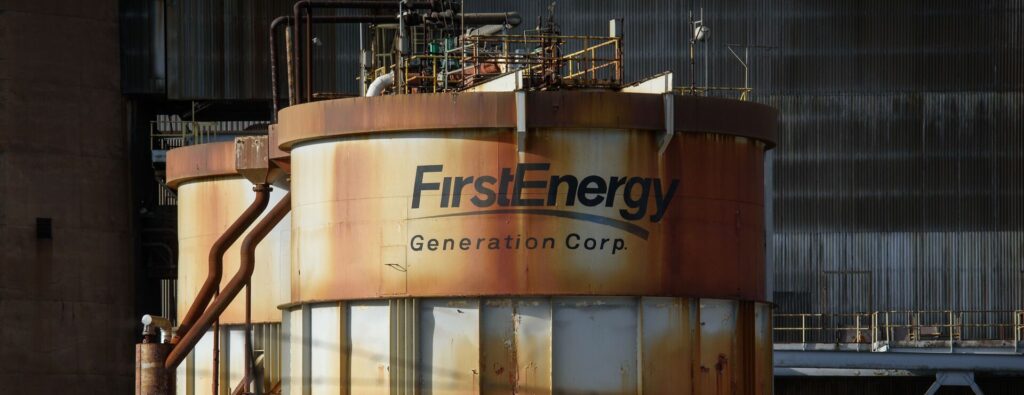 Judge Denies FirstEnergy Corp.’s Objections to Shielding Internal ...